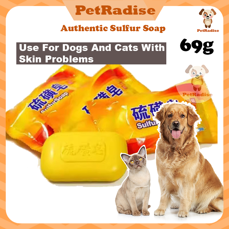 Authentic Pet Sulphur Soap 69G Dog Shampoo Skin Shampoo Kucing Sabun ...