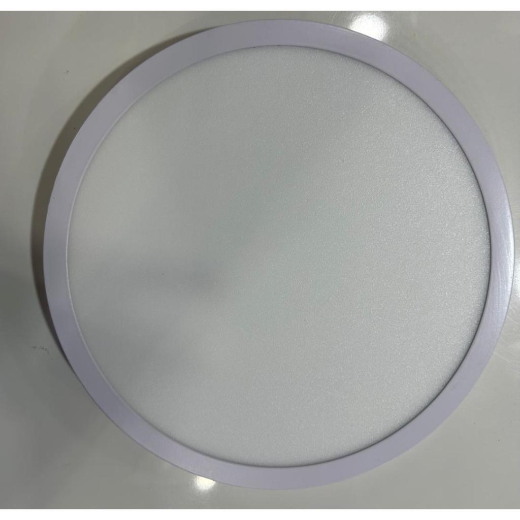 TENJO 38RD Surface Down light/TENJO 24W SURFACE TJ38 SERIES 38-24W ...