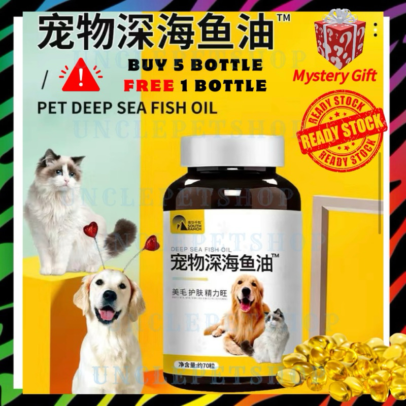 Pet Fish Oil For Dog & Cat 宠物鱼油 Deep Sea Fish Oil 深海鱼油 23/7/2026 EXP ...