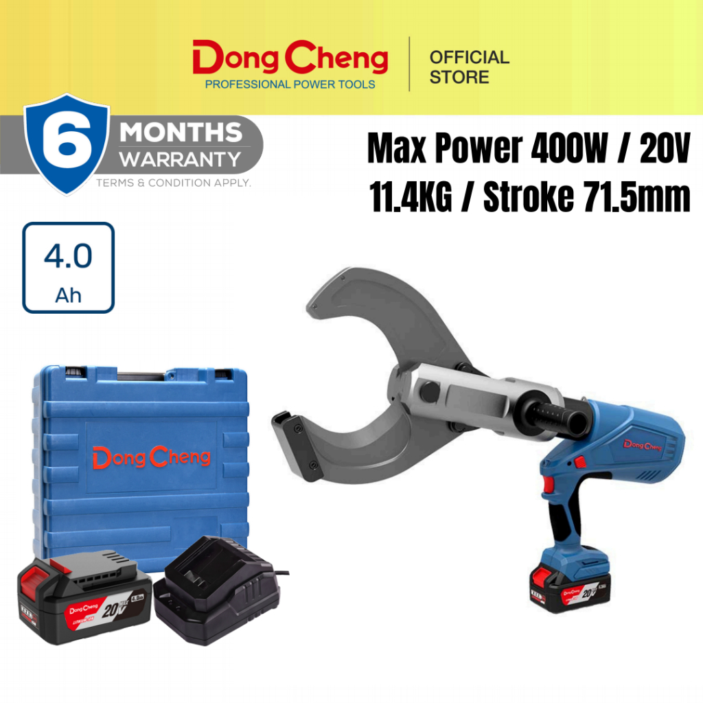 DongCheng DCYJ120EM Cordless Hydraulic Cable Cutter | Shopee Malaysia