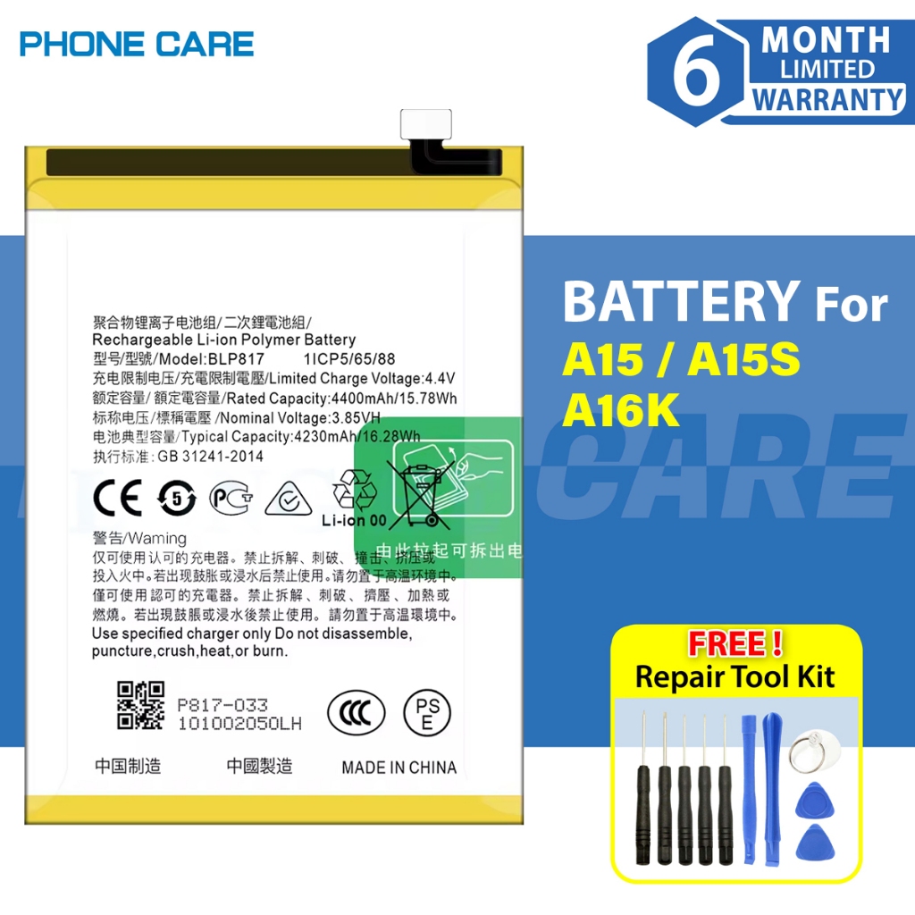 Battery BLP817 Compatible For Oppo A15 CPH2185 / A15S CPH2179 / A16K ...