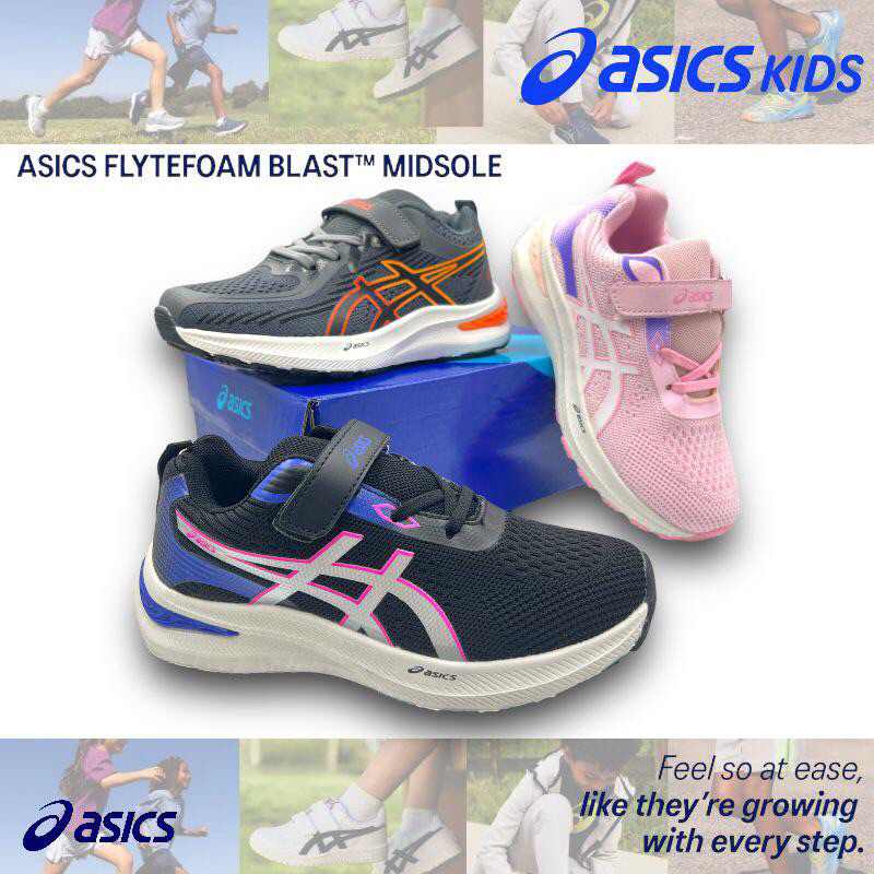 Hot Ready Stock Top Quality Asics Kids Power Cushioned Ultralight ...