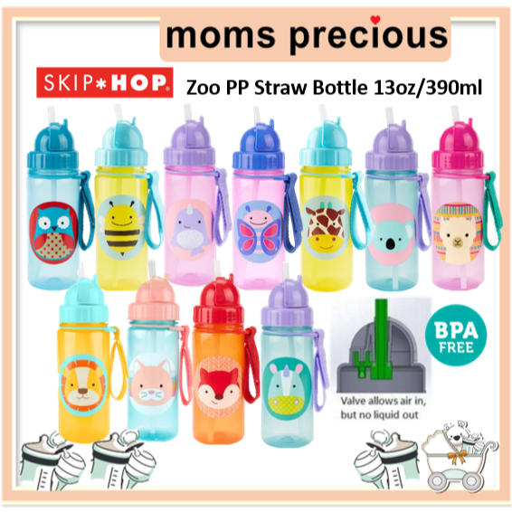 Skip Hop Zoo Straw Bottle, 13oz PP /Snapkis x Baabaasheepz Tritan Straw ...