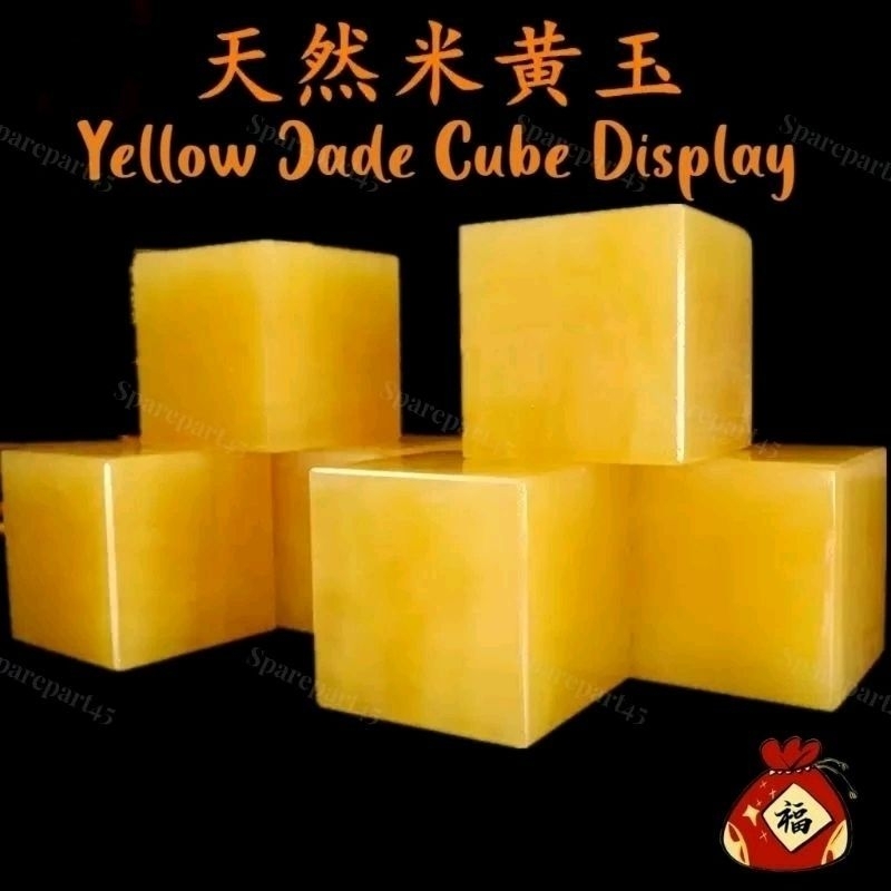 OMP45 (Ready Stock) Yellow Jade Cube Topaz Feng Shui Display (Diffrent ...