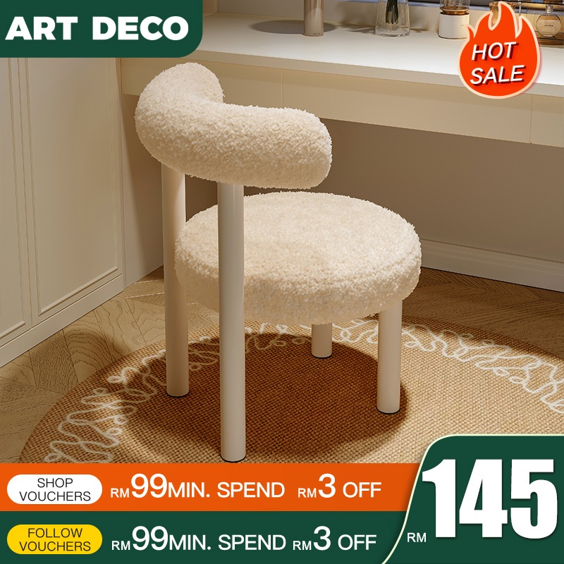 Dressing Chair Stool Lamb Velvet Makeup Stool Ins comfortable chair ...
