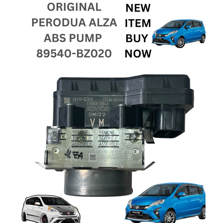 Original New Perodua Alza ABS Pump Actuator Brake Pump #VM 44510-BZ020 ...