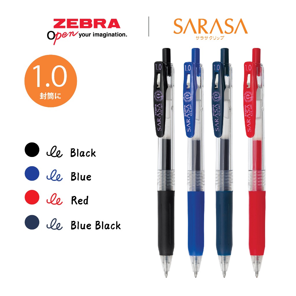 Zebra Sarasa Clip Basic Gel Pen 1.0mm | Shopee Malaysia