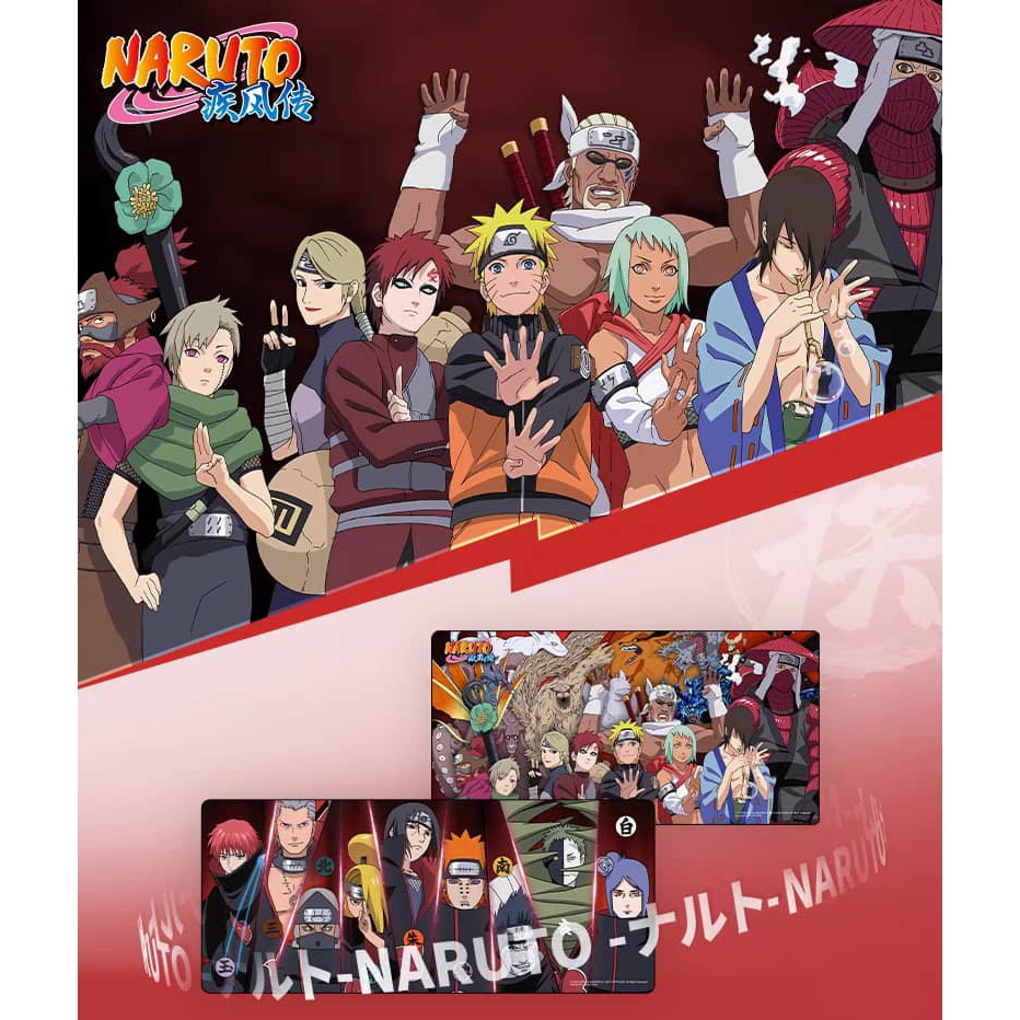 Naruto Official Merchandise Mousepad (70CM x 30CM) | Shopee Malaysia