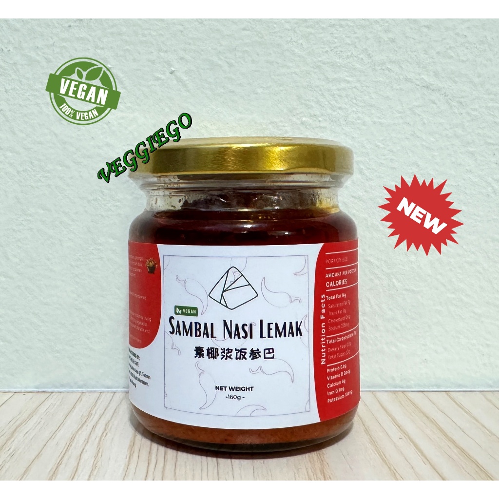 Simple Vege Vegetarian Sambal Nasi Lemak 素椰浆饭参巴 - ±160g | Shopee Malaysia