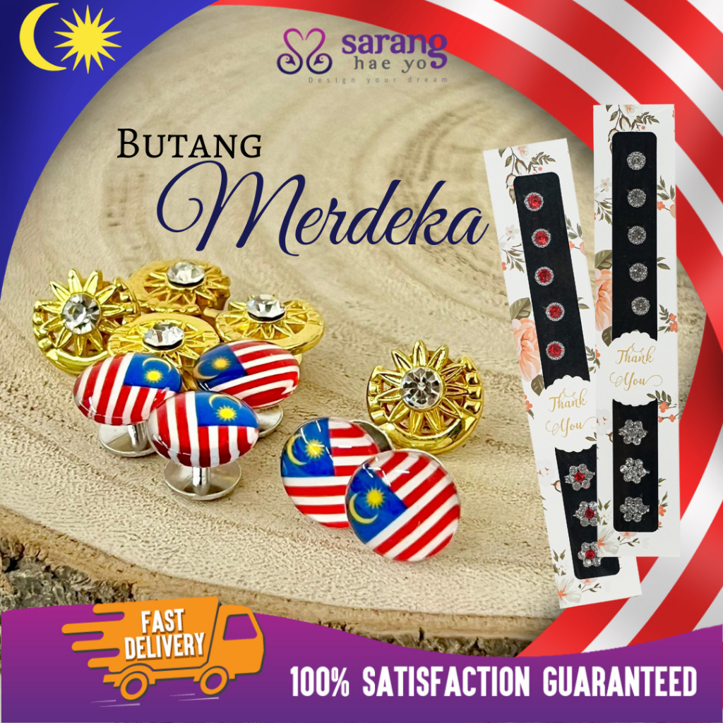 [9 PCS] MERDEKA Brooch Pin Butang Bendera Malaysia Doorgift Tunang ...