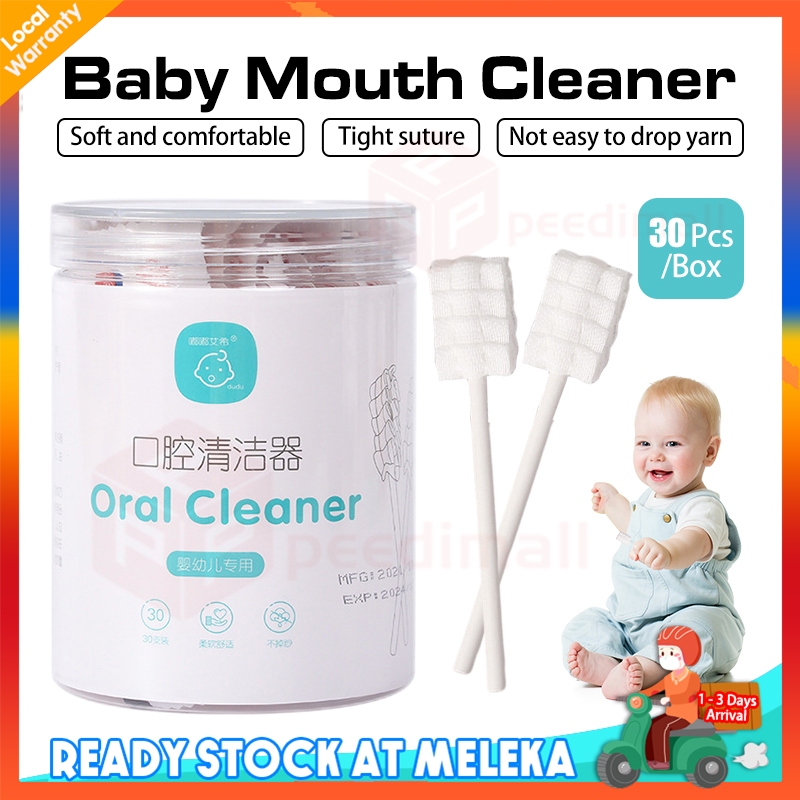 30pcs/box Baby Oral Cleaner Cotton Gauze Swap NewbornTeether Oral Mouth ...