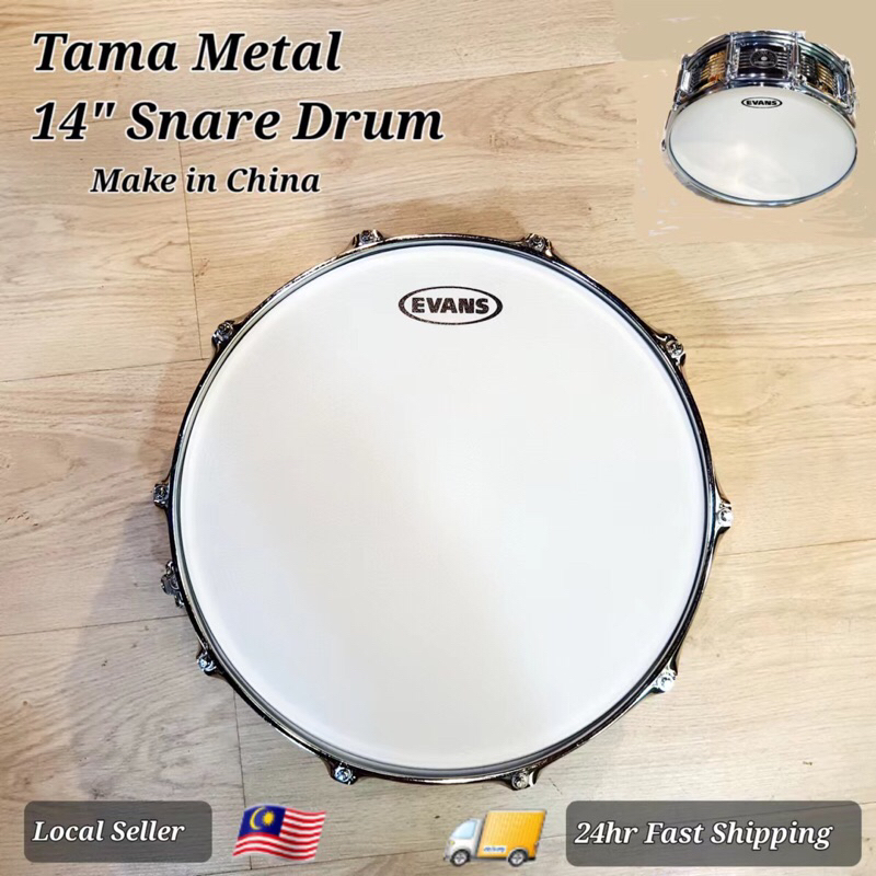 14” TAMA Metal Snare Drum(RHYTHM MATE) | Shopee Malaysia