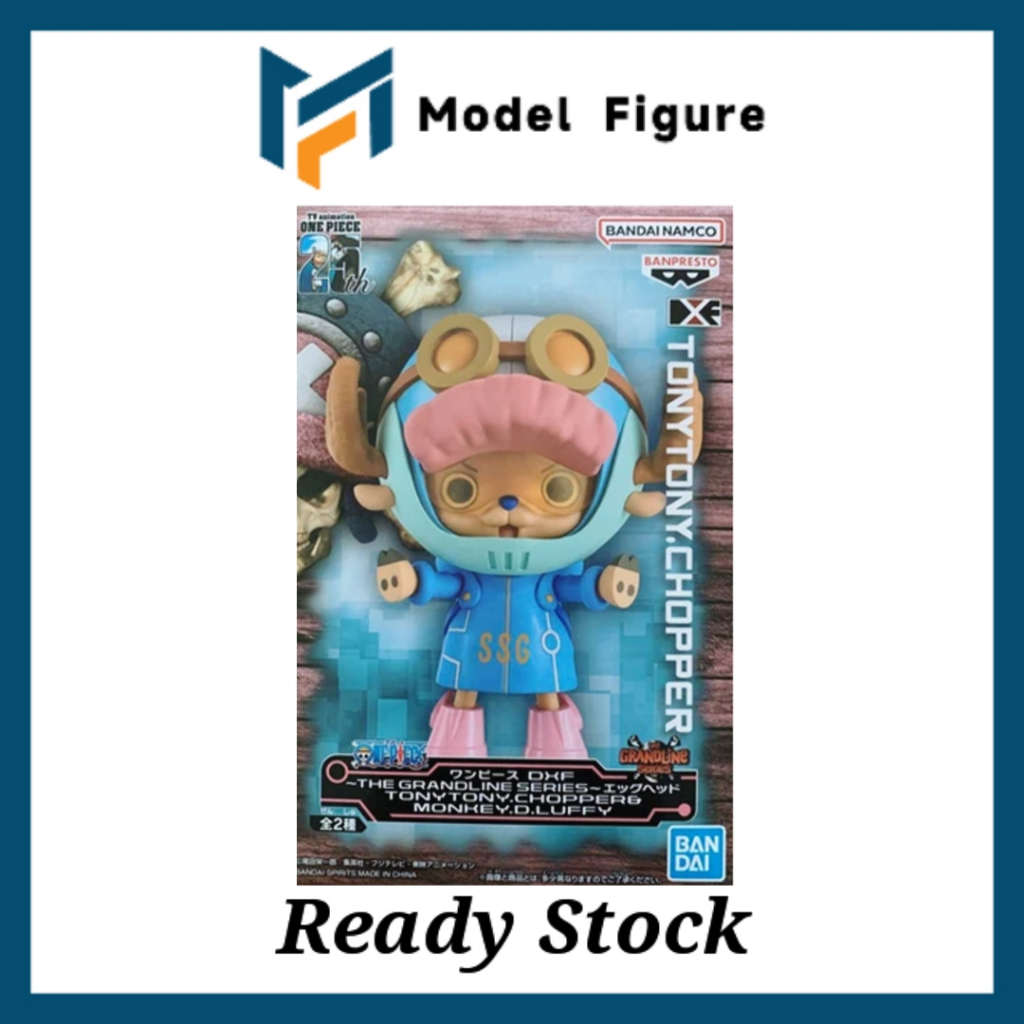 Banpresto 眼镜厂 - One Piece DXF Egghead Chopper 海贼王 蛋头岛 乔巴 | Shopee Malaysia