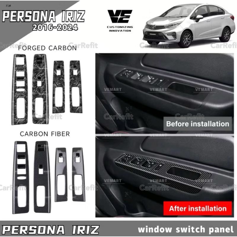 CarRefit Proton Persona iriz window switch panel frame cover ...