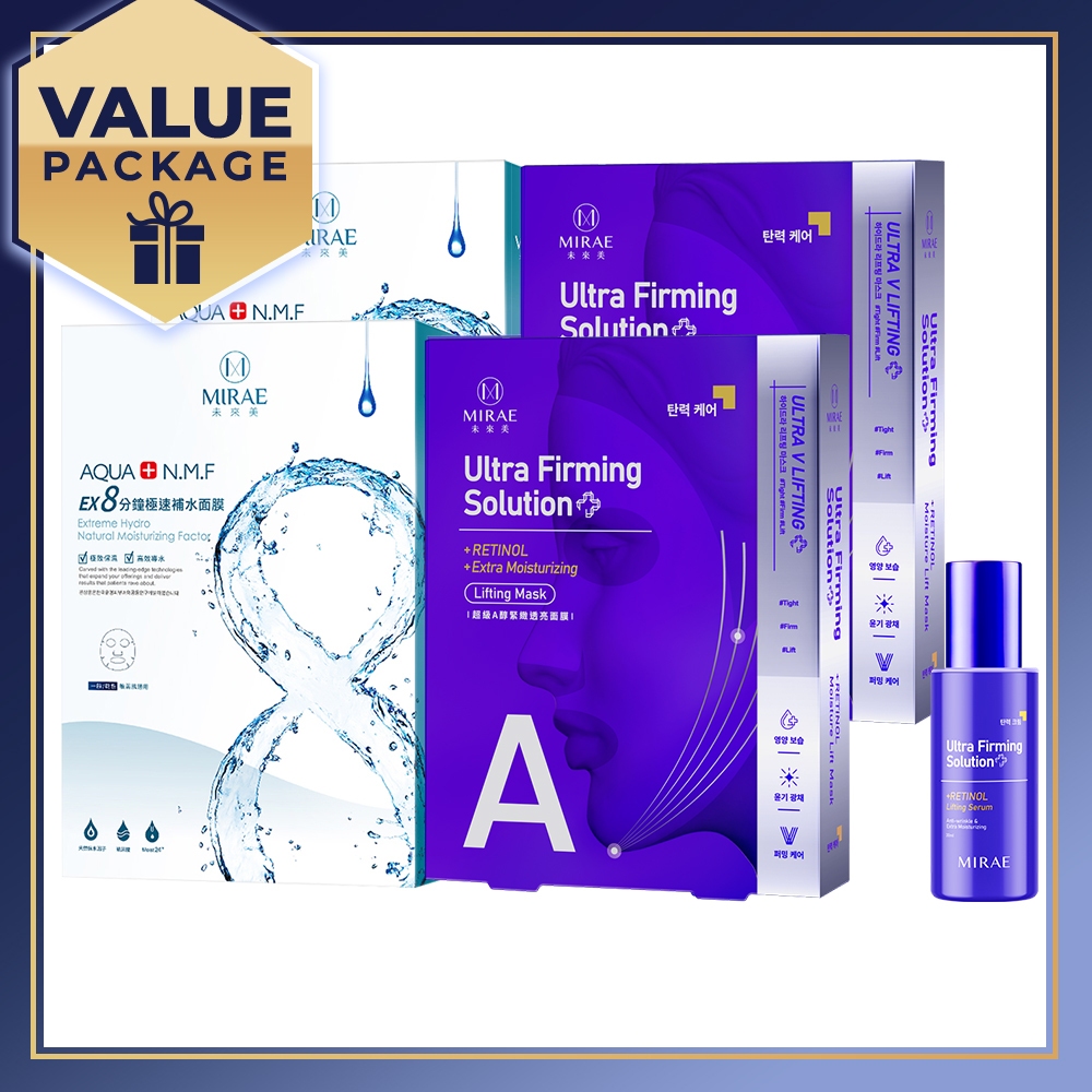 Mirae Ultra Firming Solution + Retinol Serum 30ml + Retinol Lift Mask ...