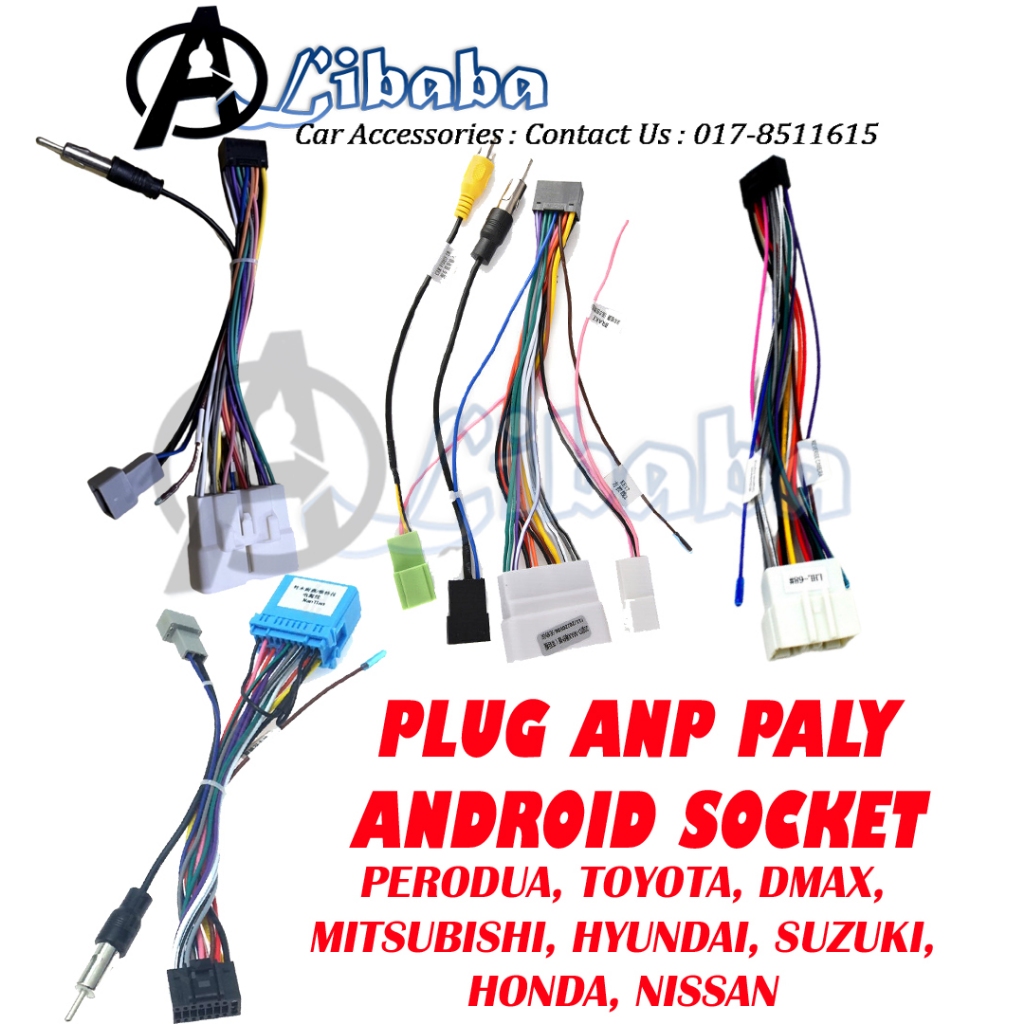 Android Player OEM Plug and Play Power Socket Cable for TOYOTA, PERODUA ...