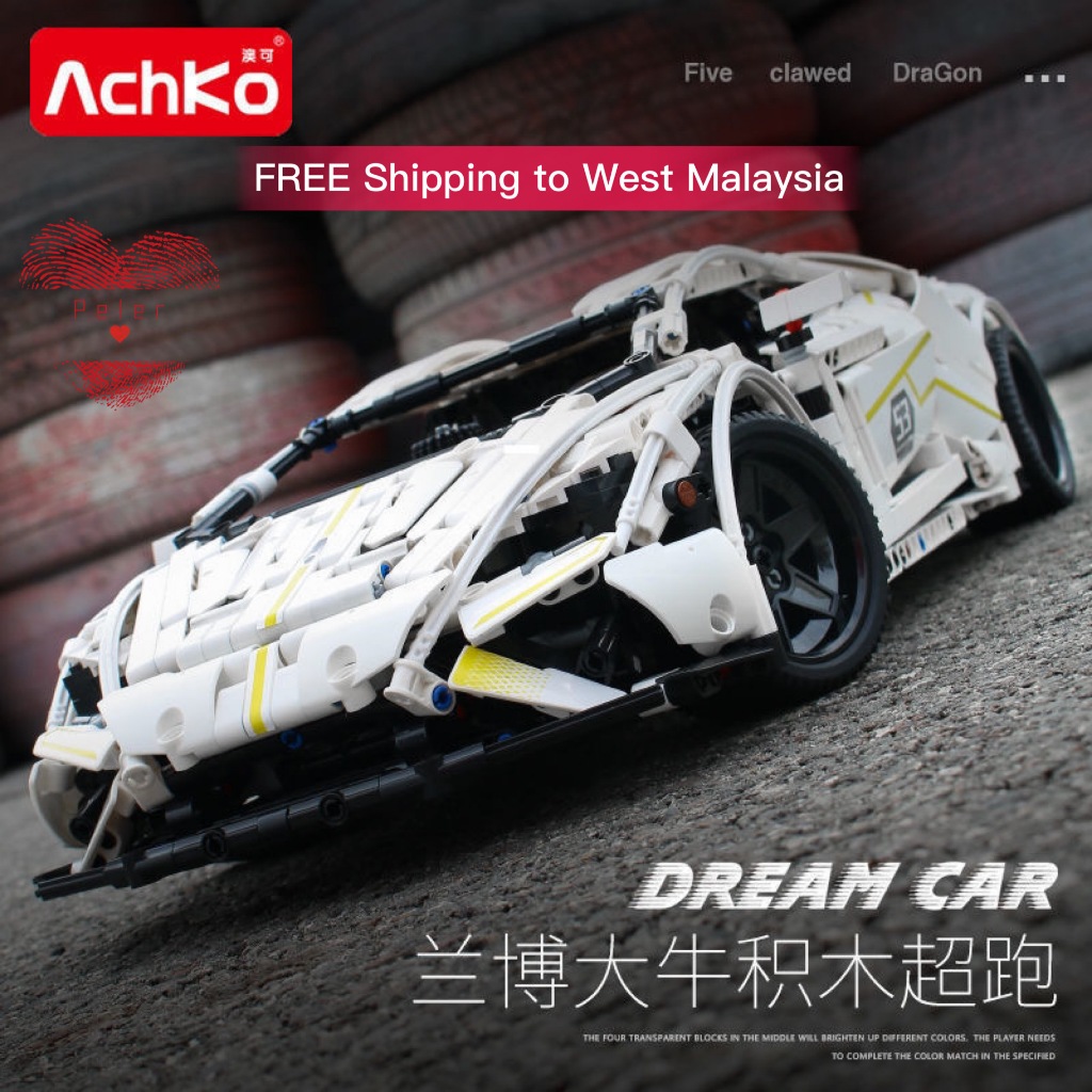 AchKo 30001 Lamborghini Huracàn Evo RWD Building Block Technic Racing ...