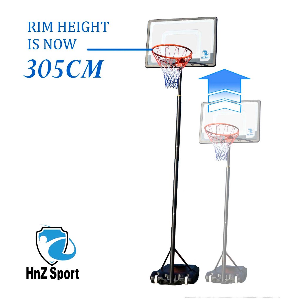 305cm 10ft basketball hoop teenager primary school basket ball rim ...