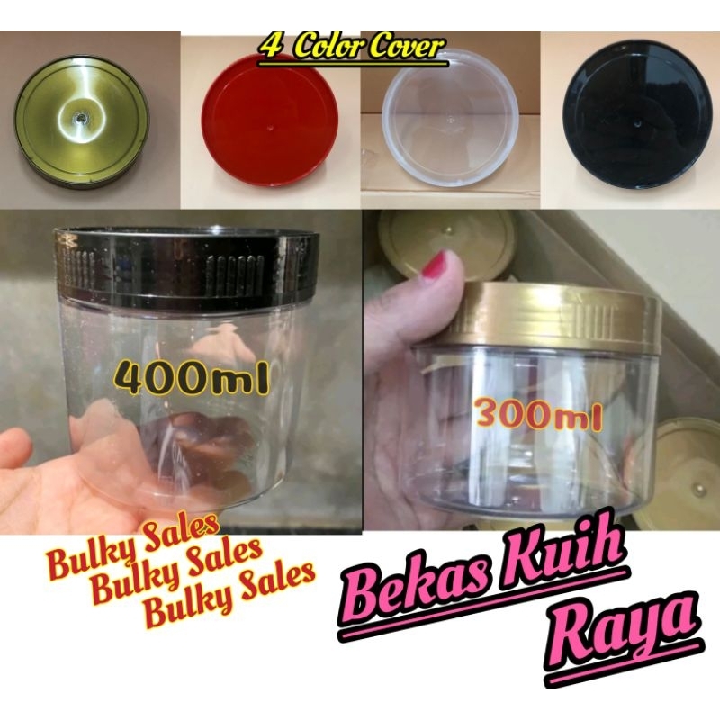 (240pcs) FOOD CONTAINER BALANG BISKUT JAR BISCUITS BALANG KUIH SAMBAL ...