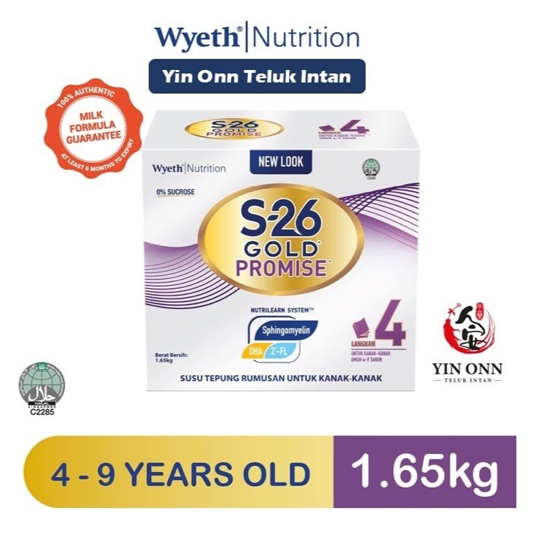 S26 Gold Promise Step 4 Milk Powder 1.65KG | Shopee Malaysia
