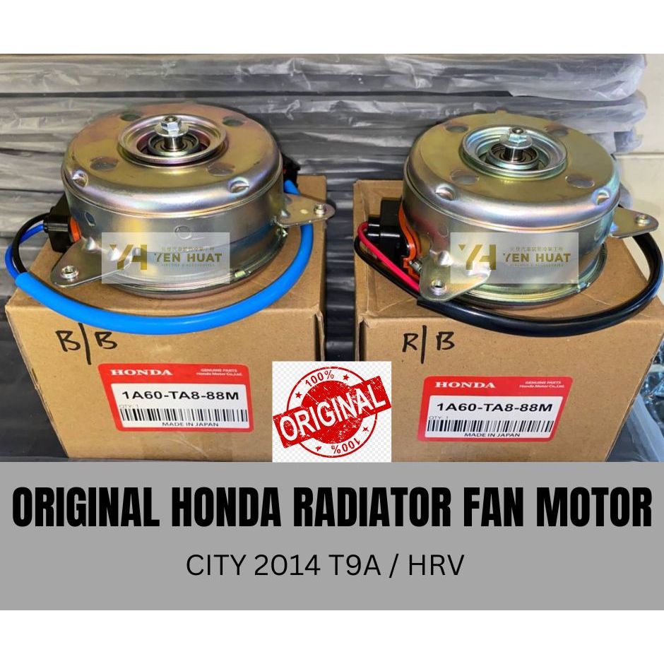 ORIGINAL HONDA RADIATOR FAN MOTOR AIRCOND MOTOR CITY 2014 T9A HRV ...