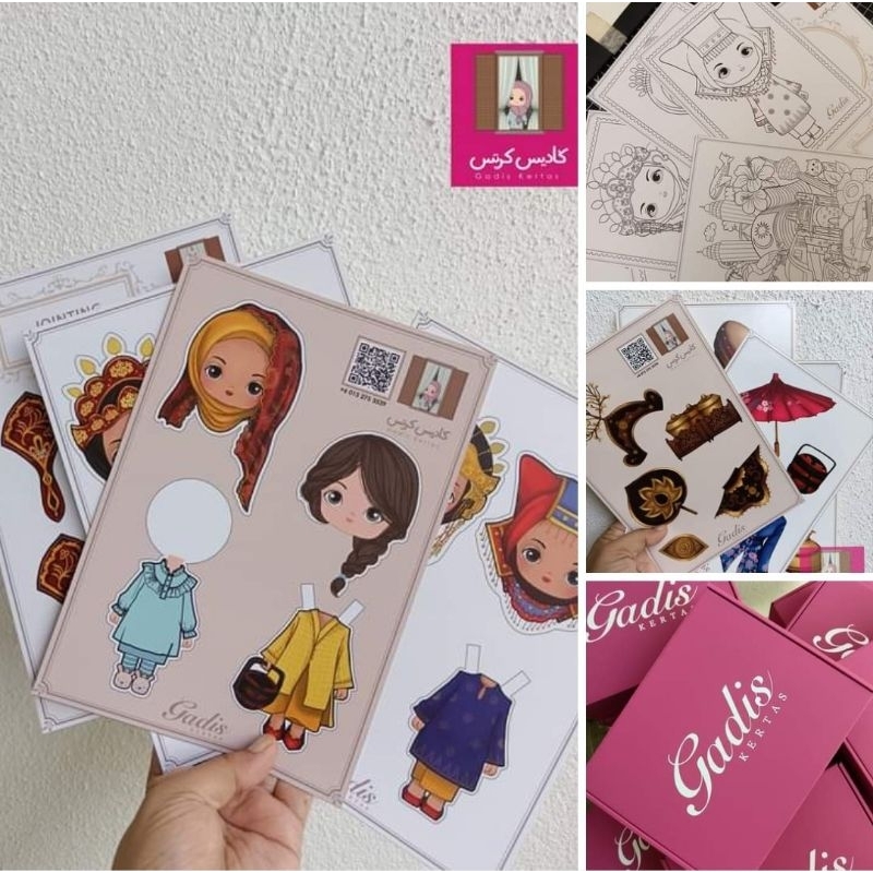 Paper doll muslimah (set Seri Kandi) | Shopee Malaysia
