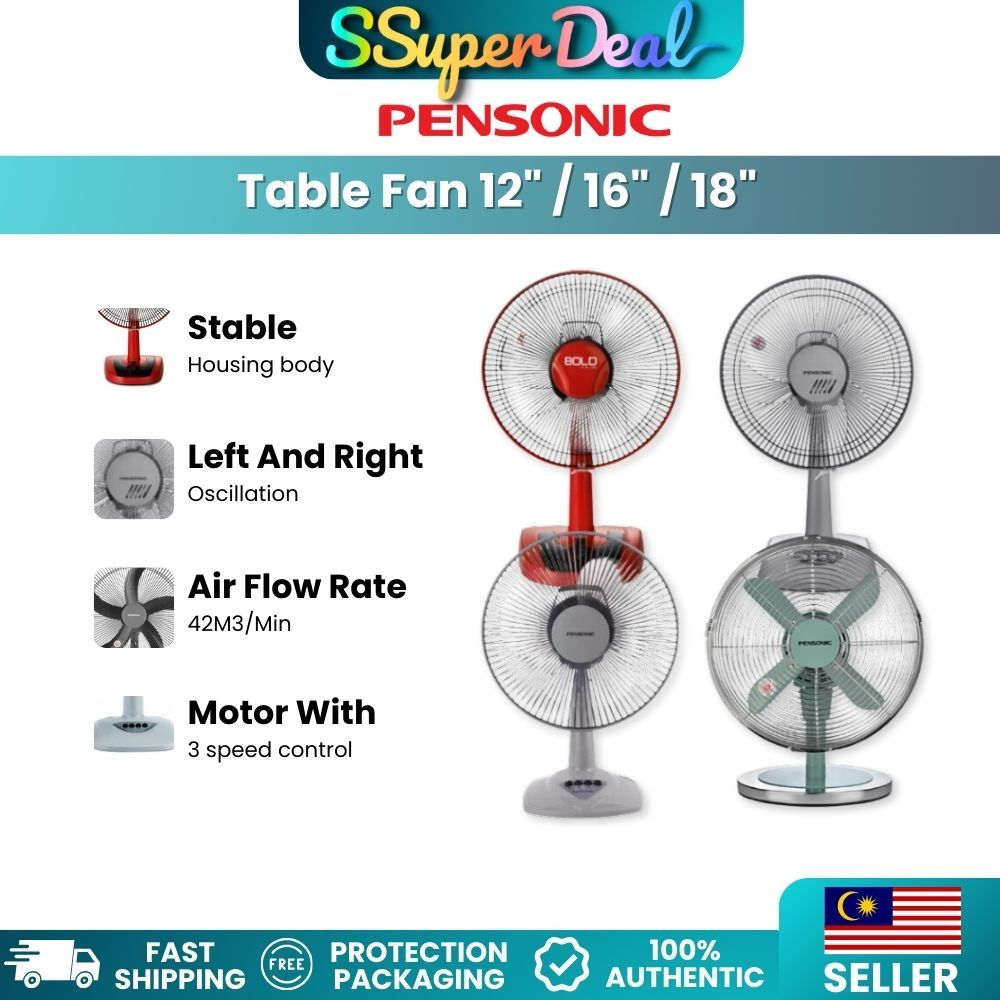 Pensonic Table Fan 12" | 16" | 18" | Shopee Malaysia