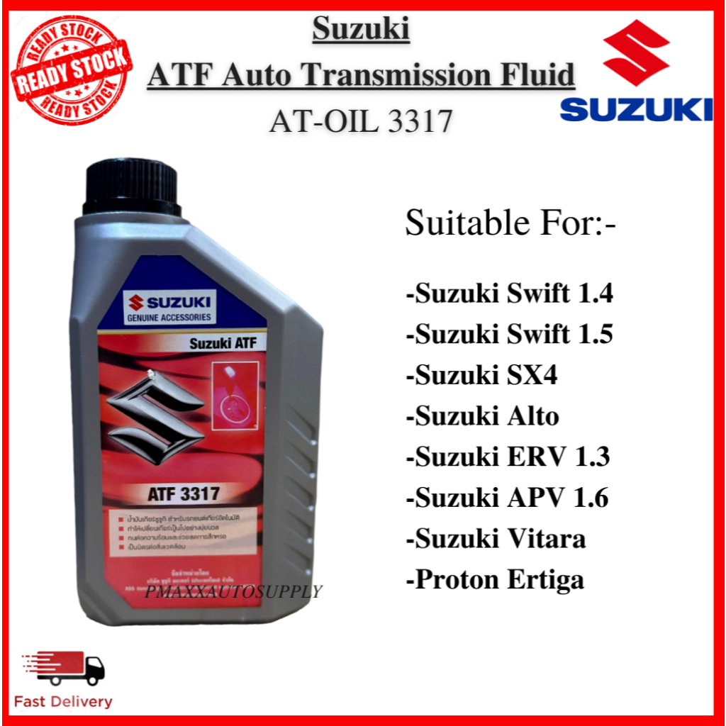 SUZUKI ATF Auto Transmission Fluid Oil 3317 - (1L) Swift / APV / ERV ...