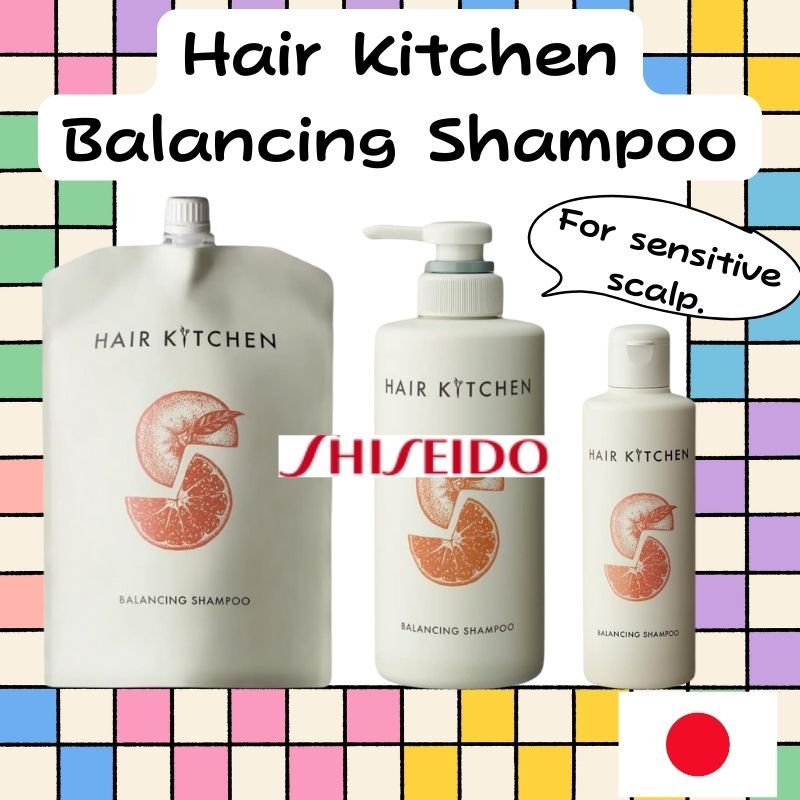 Shiseido Hair Kitchen Balancing Shampoo 【made in Japan】230mL / 500mL ...