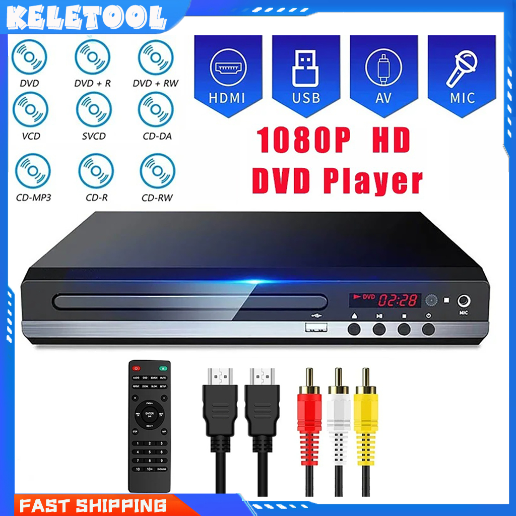 1080P HD Multiple Playback DVD Player Disc Player Home Portable USB ...