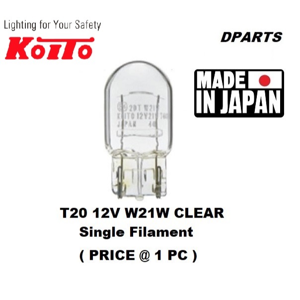 Original Koito 1881 T20 12V 21W Auto Lamp Bulbs x 1 pc 7440 Signal Tail ...