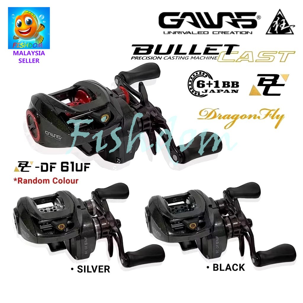 FISHDOM GAWAS DRAGON FLY BULLET CAST BC DF61UFBC FISHING REEL | Shopee ...