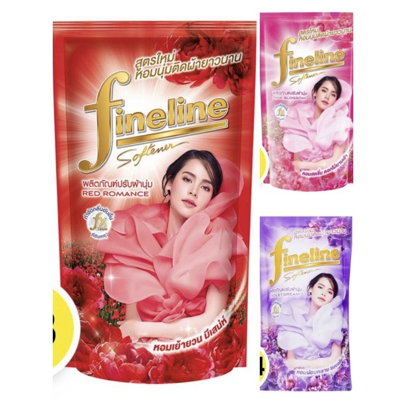 500ML FINELINE SOFTENER PEWANGI BAJU PELEMBUT BAJU FABRIC SOFTENER ...