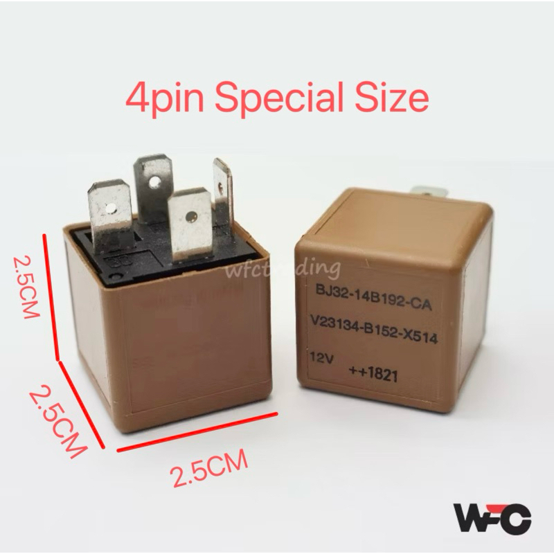 Proton Preve Fan Relay K1 K2 Small Size Brand Portugal 4pin Relay 2703 ...