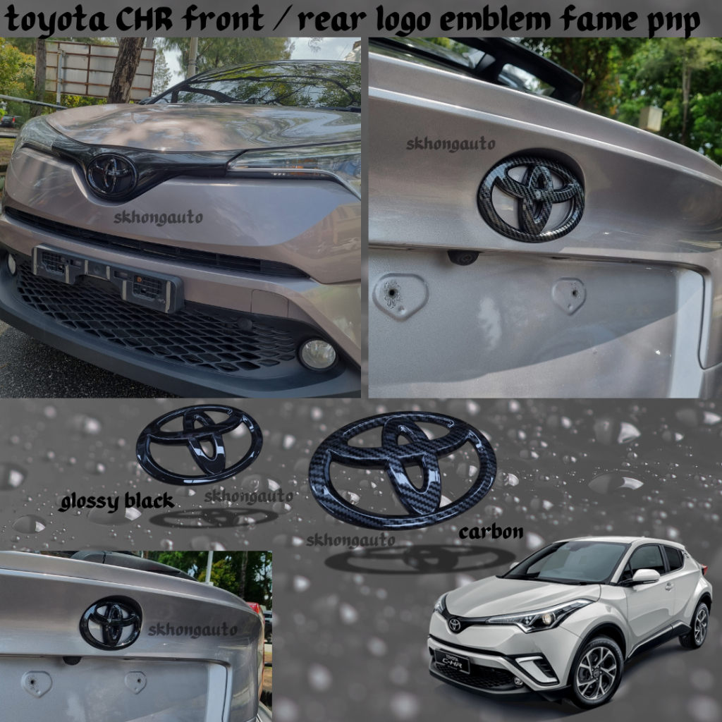 Toyota CHR car logo emblem frame carbon fiber pnp accessories ...
