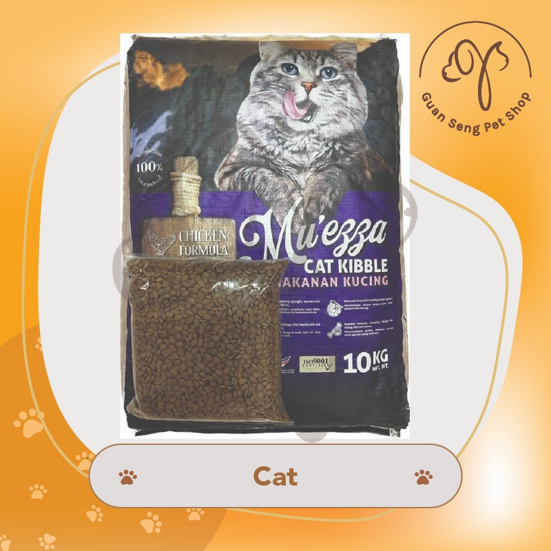MUEZZA Makanan Kucing Ayam Cat Food Chicken 10kg | Shopee Malaysia