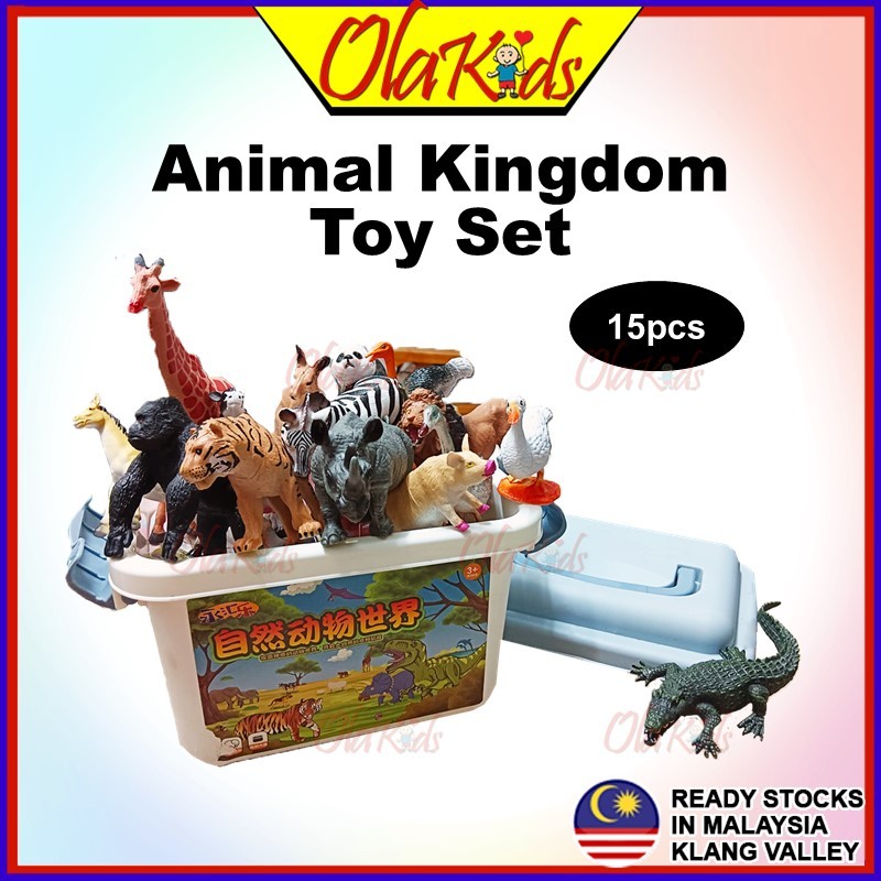 OLAKIDS Animals Set Kids Children Animals Play Set Box Permainan Haiwan ...