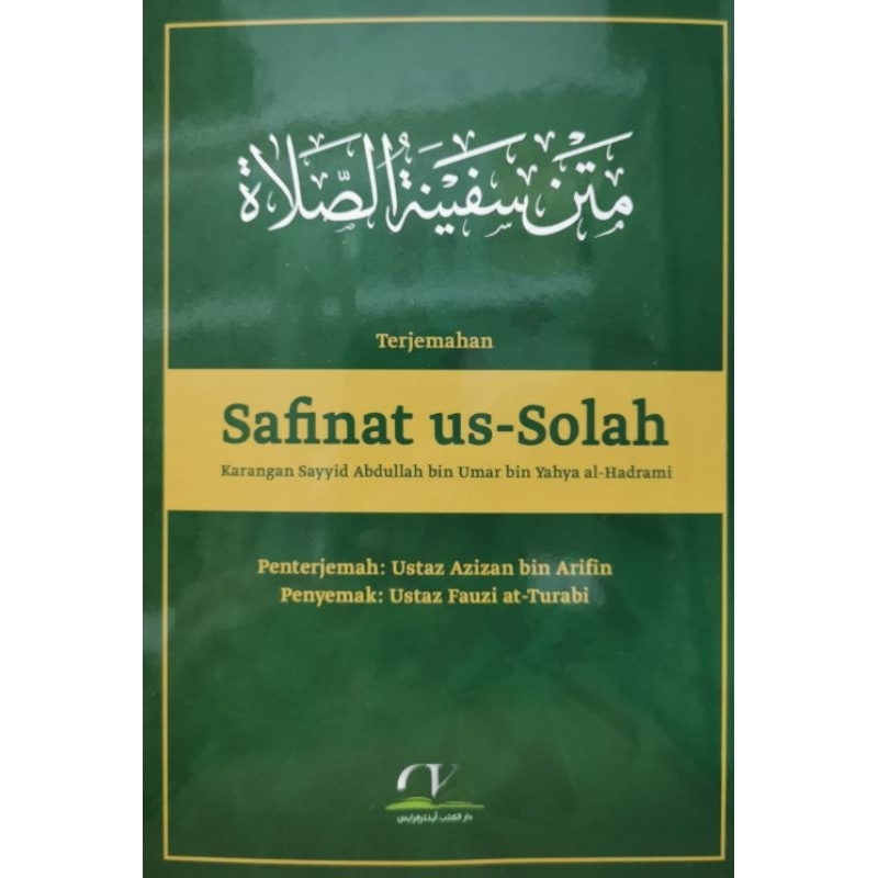 TERJEMAHAN MATAN SAFINAT US-SOLAH - EDISI RUMI DAN JAWI | Shopee Malaysia