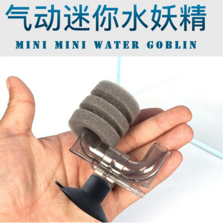 Aquarium Filter Mini Water Goblin Small Fish Tank Filter With ...