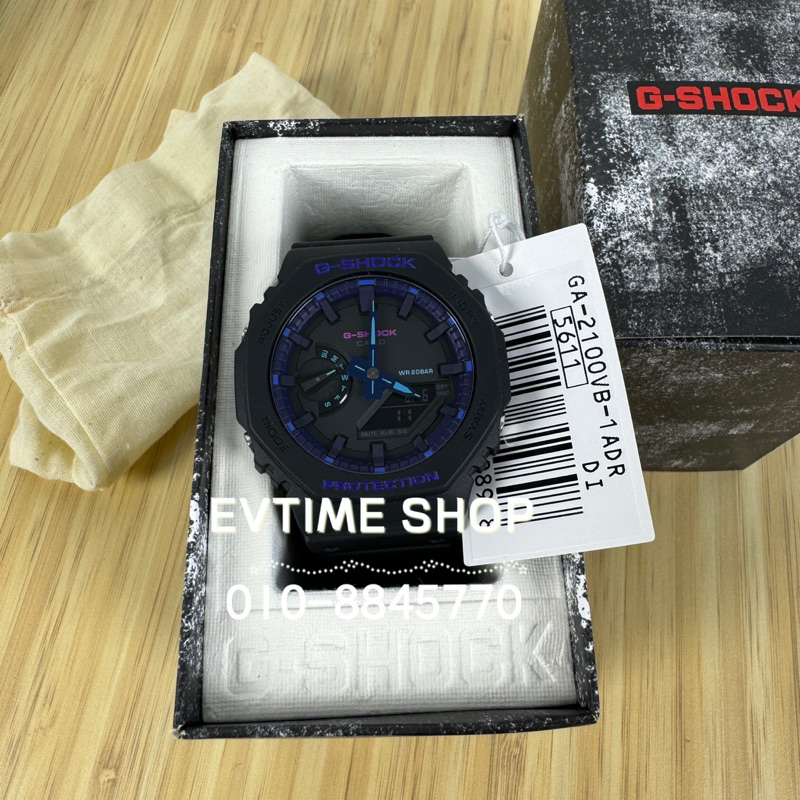 100% ORIGINAL CASIO G-SHOCK TMJ GA-2100VB-1ADR / GA-2100VB-1A / GA ...