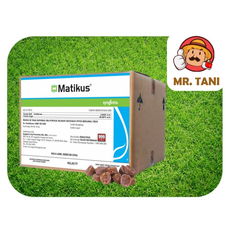 MATIKUS 1KG / Matikus Mouse Bait Killer | Shopee Malaysia