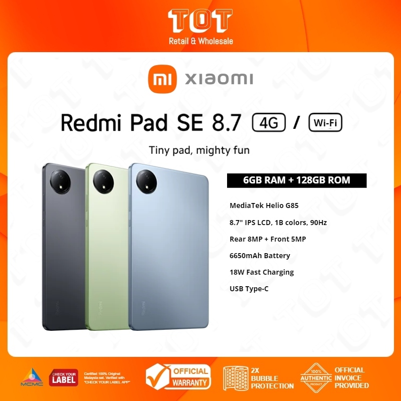 XIAOMI Redmi Pad SE 8.7 WiFi / LTE (6GB+128GB) 8.7-inch eye-protecting ...