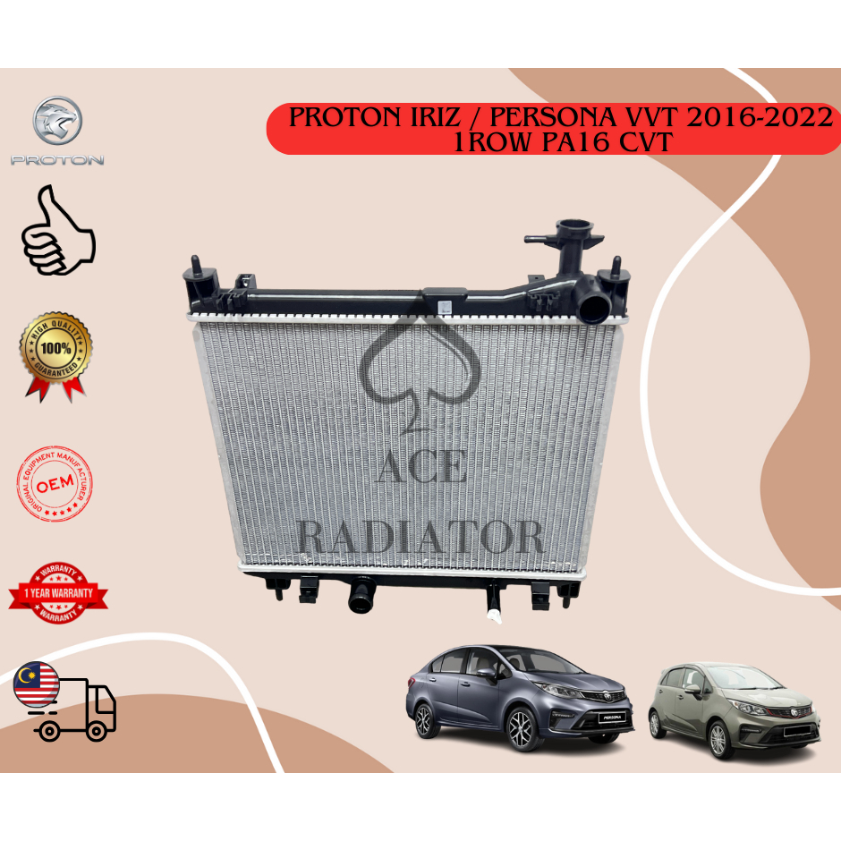 PROTON IRIZ / PERSONA VVT CVT 2015-2022 OEM RADIATOR ASSY 1ROW PA16 ...