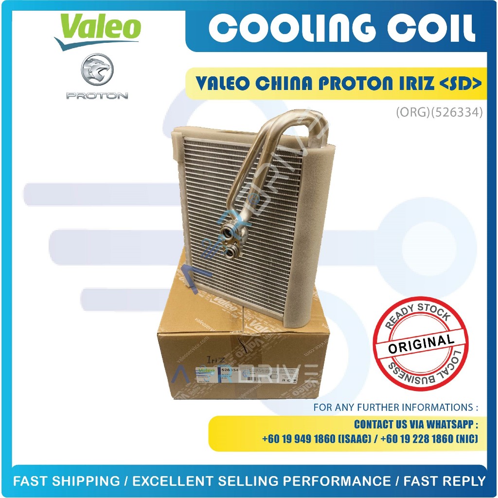 ORIGINAL VALEO CHINA PROTON IRIZ COOLING COIL ( 526334 ) | Shopee Malaysia