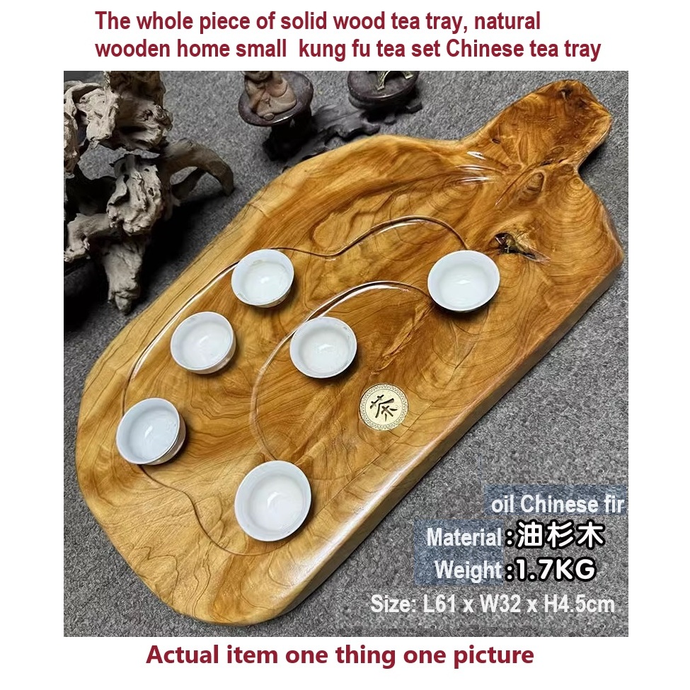 Solid Wood Tea Tray Natural Wooden Whole Piece Tree Root Tea Tray ...