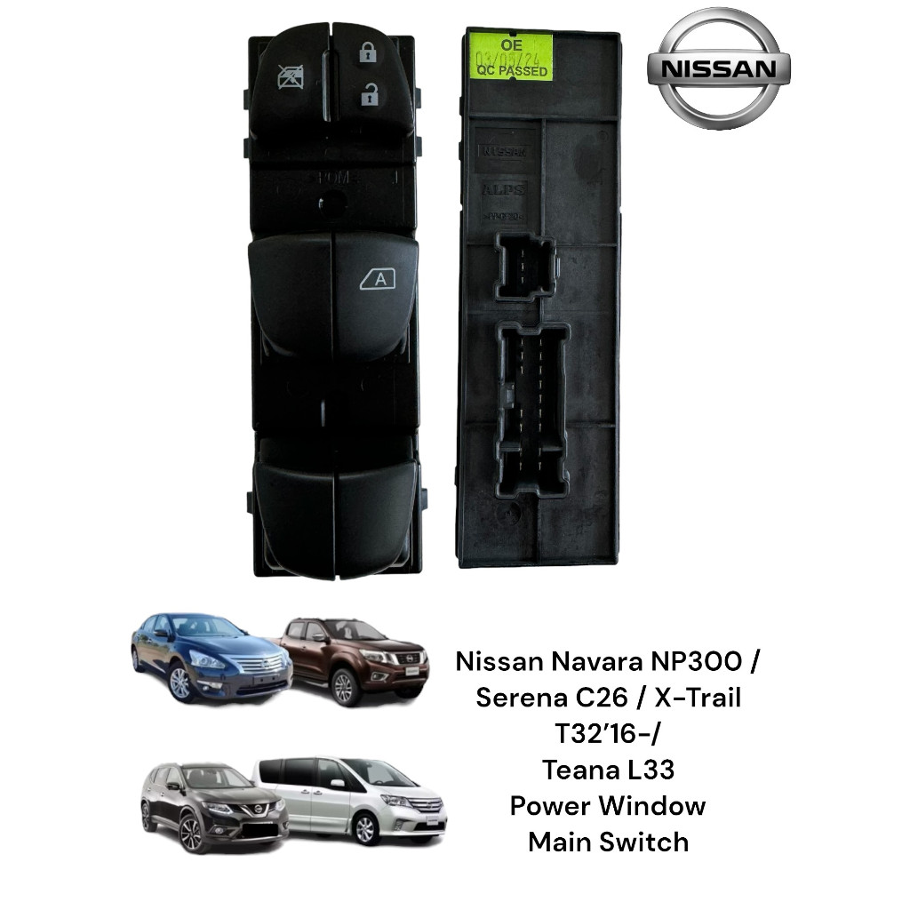 Nissan X-Trail T32 / Serena C26 / Navara NP 300 / Teana L33 Power ...