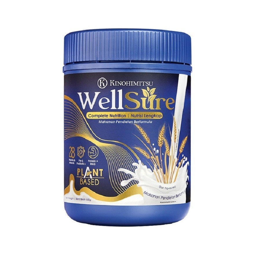 Kinohimitsu Wellsure 850g Plant-Based Complete Nutrition Exp : 03/2026 ...