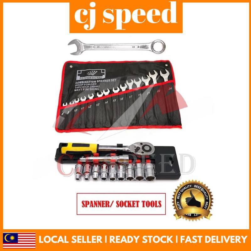 COMBINATION SPANNER SET 14 PCS TOOLS 8MM TO 24MM DROP FORGED SOCKET TORQUE RATCH WRENCH TOOL SET ...