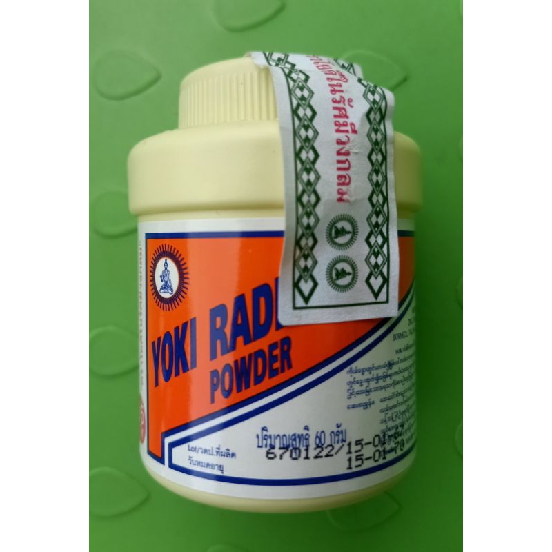 Bedak Gatal Cap Tokong Yoki Radiant Powder แป้งโยคี | Shopee Malaysia