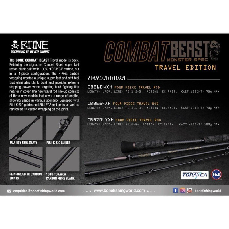 Bone Combat Beast Travel Edition Fishing Rod | Shopee Malaysia